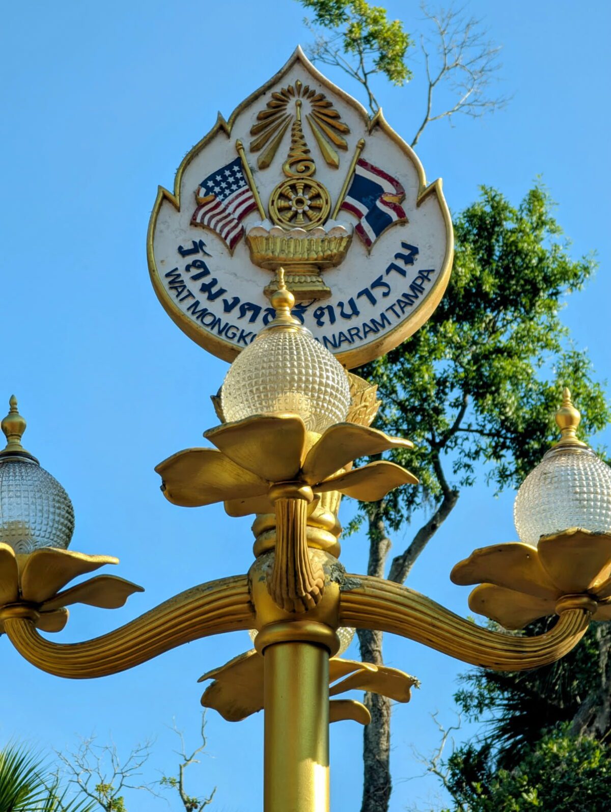 Discover Tampa’s Thai Temple & Sunday Market